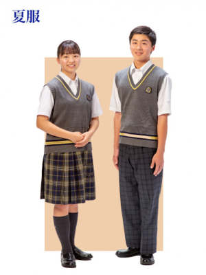 Oki Gakuen High School/Ryutokukan Junior High School Uniform Foto ...