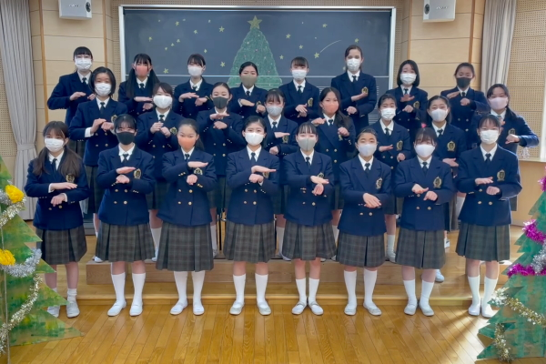 Meguro Seibi Gakuen Junior en Senior High School Uniform Foto ...
