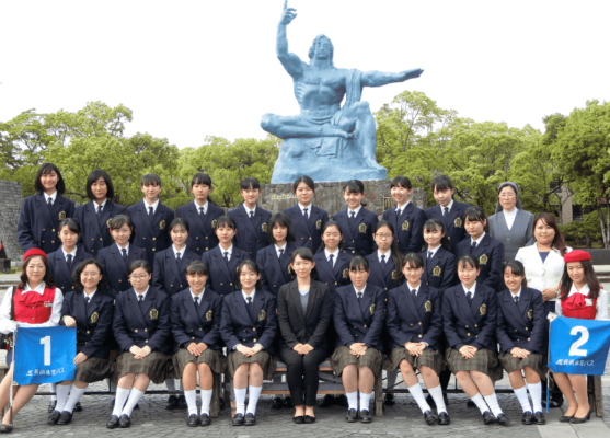 Meguro Seibi Gakuen Junior e Senior High School Uniform Resumo da foto ...