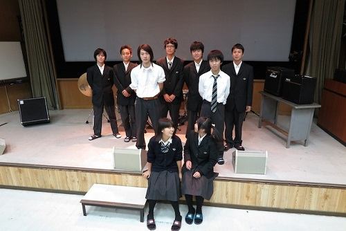Image der Ibaraki Technical High School-Uniform der Präfektur Osaka ...