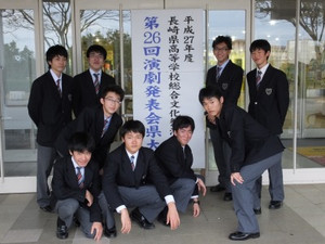 Seido Mikawadai Elementary and Junior High School Uniform Photo Summary ...