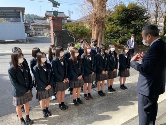 Chukyo High School Uniform Foto Bild Zusammenfassung/Rezension ...