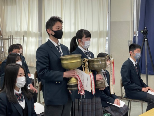 Chukyo High School Uniform Foto Bild Zusammenfassung/Rezension ...