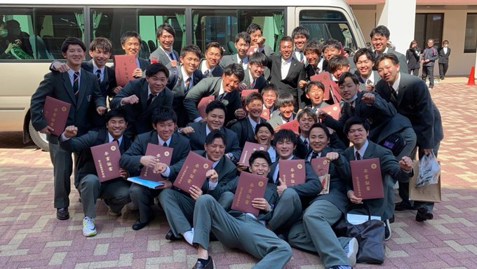 Saku Chosei Junior High School Uniform Fotozusammenfassung/Review ...