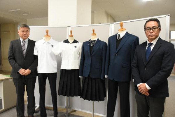 Miyakonojo Nishi High School Uniform Video Resumo/Reviews, Reputation ...