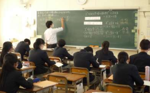 Osaka Municipal Naniwa Elementary School Nihonbashi Junior High School ...