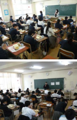 Osaka Municipal Naniwa Elementary School Nihonbashi Junior High School ...