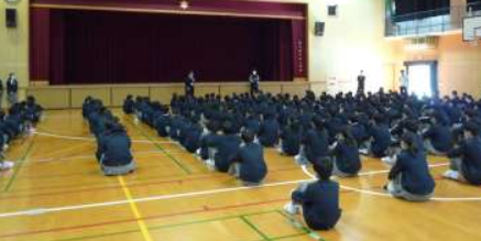 Osaka Municipal Naniwa Elementary School Nihonbashi Junior High School ...