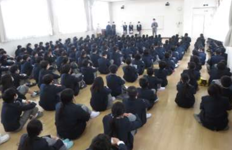 Osaka Municipal Naniwa Elementary School Nihonbashi Junior High School ...