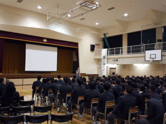Osaka Municipal Naniwa Elementary School Nihonbashi Junior High School ...