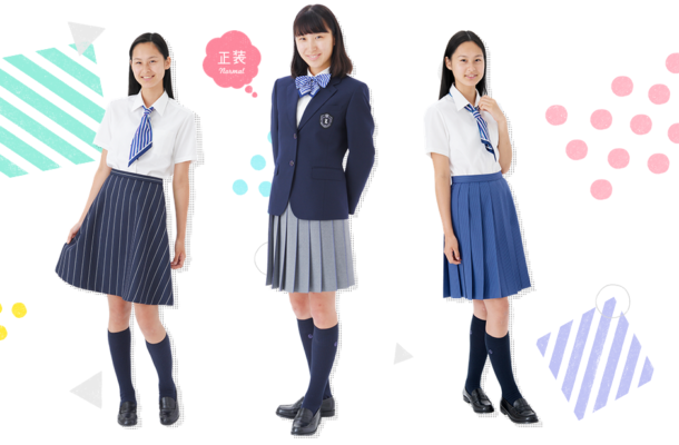 Sakai Liberal Junior High School Uniform Photo Summary/Review Review ...