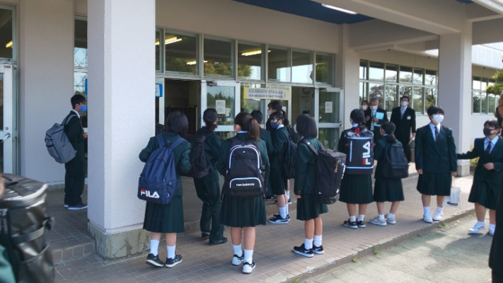 Akiruno City Mido Junior High School Uniform Foto Zusammenfassung ...