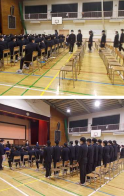 Edogawa Ward Shikabone Junior High School uniforme photo résumé/revue ...