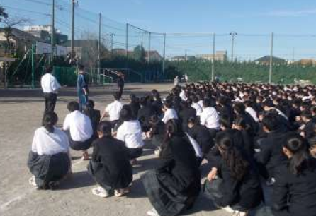 Edogawa Ward Shikabone Junior High School uniforme photo résumé/revue ...