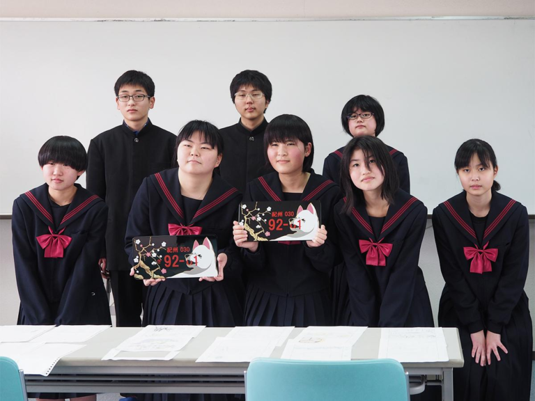 Σύνοψη φωτογραφίας στο Wakayama Prefectural Kainan High School/Κριτικές ...