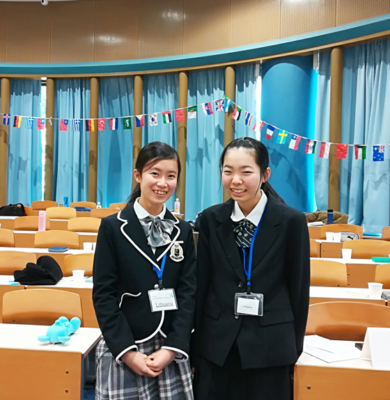 Kumon Kokusai Gakuen Junior and Senior High School Uniform Image ...