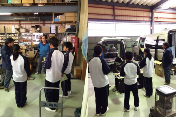 Seto Municipal Shinano Junior High School Uniform Fotozusammenfassung ...