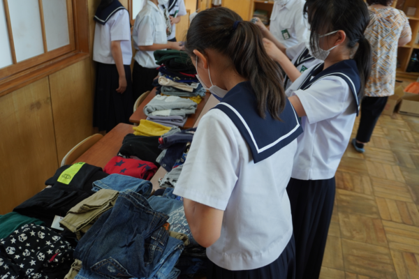 Kanie Municipal Kanie Junior High School Uniform Fotozusammenfassung ...