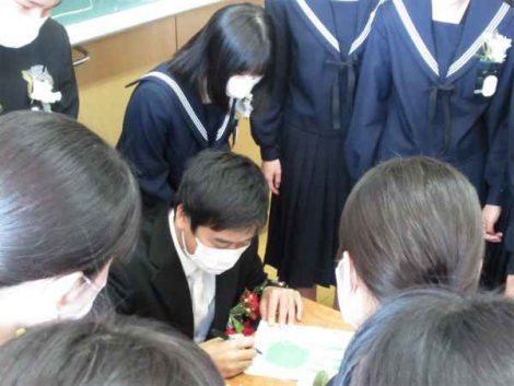 Yatomi Municipal Yatomi Junior High School Uniform Fotozusammenfassung ...