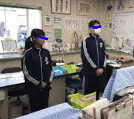 Hekinan Municipal Minami Junior High School Uniform Fotozusammenfassung ...