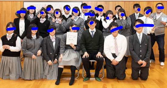 ภาพรวมวิดีโอรูปภาพชุดนักเรียนมัธยมปลาย Kyoto Shoei / รีวิวชื่อเสียง ...