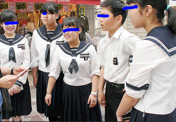 Otaru Municipal Soen Junior High School Uniform Foto Bild Video ...