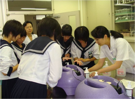 Bihoro Municipal Kita Junior High School Uniform Fotozusammenfassung ...