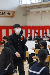 Ozora Municipal Higashimokoto Junior High School Uniforme Photo Summary ...