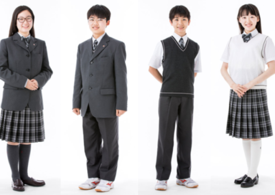 Uniforme de collège et de lycée de l'Université de Sapporo Nihon résumé ...