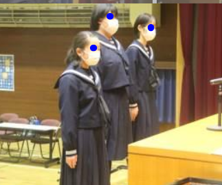 Ishikari Municipal Hamamasu Junior High School Uniform Foto Bild Video ...
