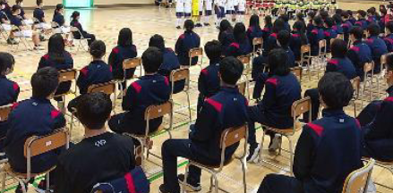 Otaru Municipal Zenibako Junior High School Uniform Fotozusammenfassung ...