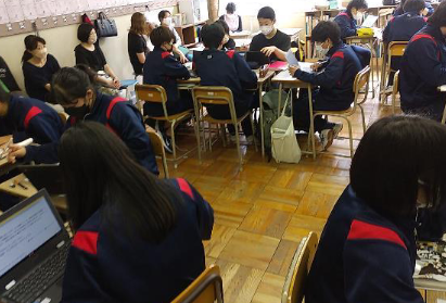 Otaru Municipal Zenibako Junior High School Uniform Fotozusammenfassung ...