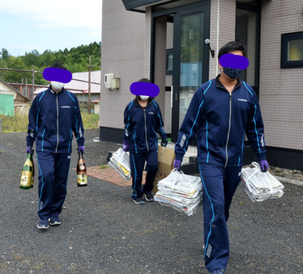 Engaru Municipal Shirataki Junior High School Uniform ...