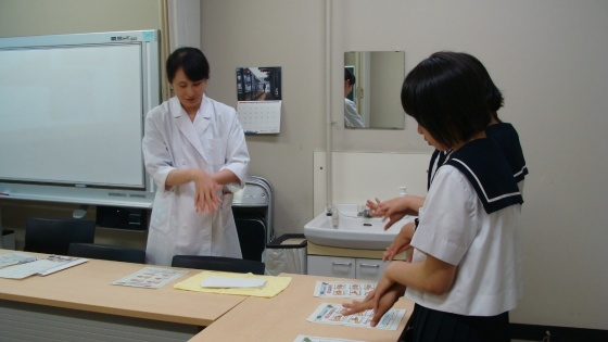 Uniforme de Uryu Municipal Uryu Junior High School Resumen de fotos ...