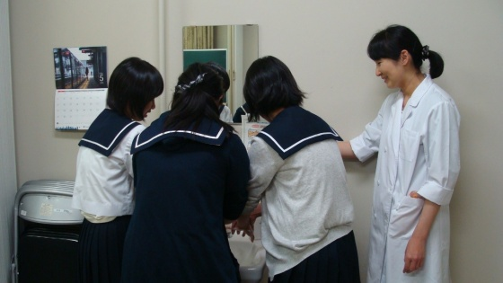 Uryu Municipal Uryu Junior High School Uniform Photo Summary/Review ...