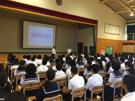 Asahikawa Municipal Atago Junior High School Uniforme Photo Summary ...