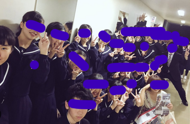 Asahikawa Municipal Atago Junior High School Uniforme Photo Summary ...