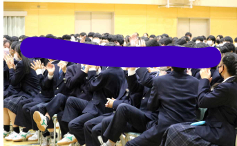 Sapporo Municipal Kitano Junior High School Uniforme Foto Imagen Video ...