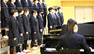 Sapporo Municipal Kitano Junior High School Uniform Foto Bild Video ...
