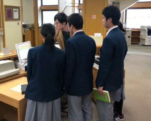 Sapporo Municipal Kitano Junior High School Uniforme Photo Image Video ...