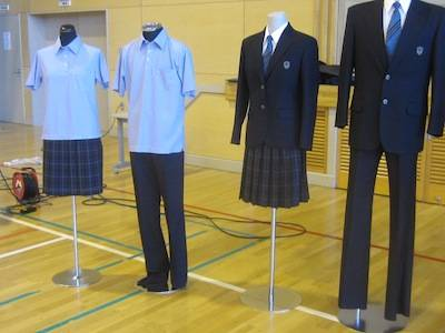 Sapporo Municipal Kitano Junior High School Uniform Photo Image Vidéo ...