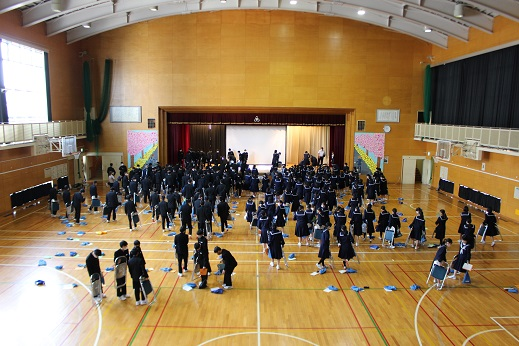 Higashimatsuyama Municipal Minami Junior High School Uniform Photo ...
