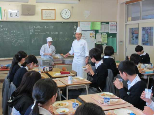 Saitama Municipal Tajima Junior High School Uniform Foto Image Video ...