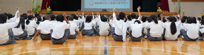 Saitama Municipal Tajima Junior High School Uniform Foto Image Video ...