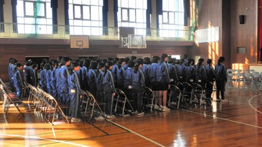 Miyashiro Municipal Suga Junior High School Uniform Foto Immagine ...