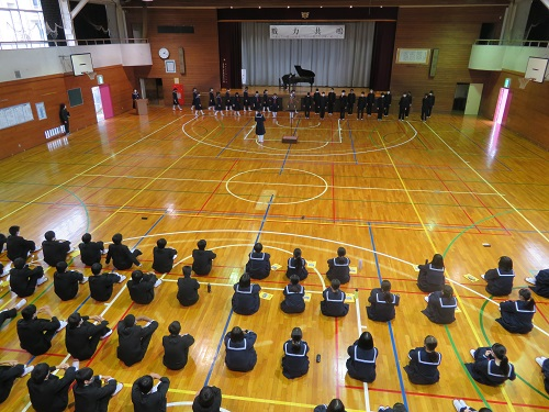 Miyoshi Municipal Miyoshi Higashi Junior High School Uniform Foto Image ...