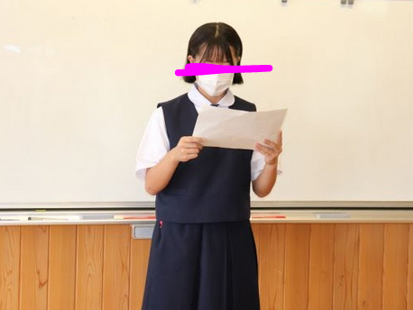 Yoshimi Municipal Yoshimi Junior High School Uniform Photo Image Video ...
