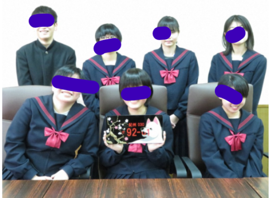 Wakayama Prefectural Kainan High School uniform foto afbeelding video ...