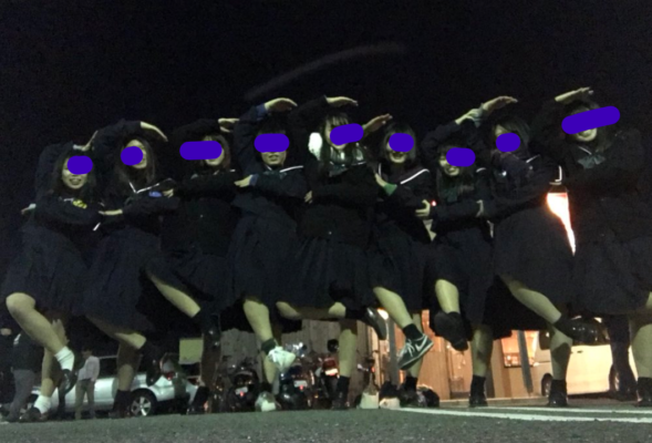 Wakayama Prefectural Kainan High School uniform foto afbeelding video ...