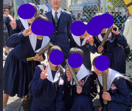 Nagoya Municipal Joshin Junior High School Uniform Photo Image Résumé ...